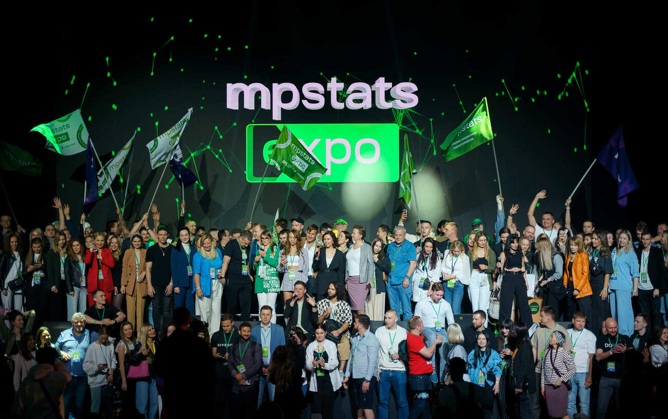 MPSTATS EXPO 2024: В Москве состоится форум по маркетплейсам